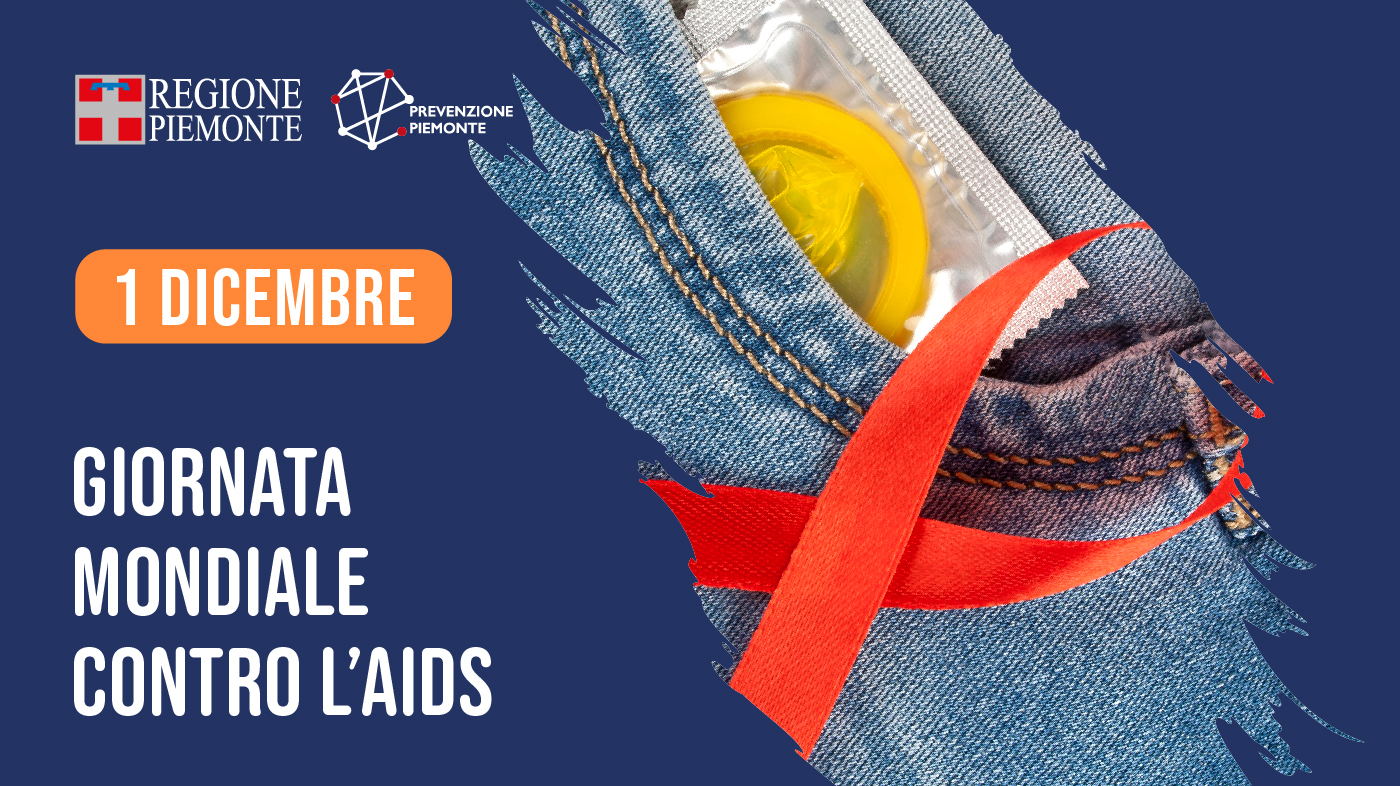 Giornata mondiale contro l’AIDS | Azienda Sanitaria Locale "Città di ...